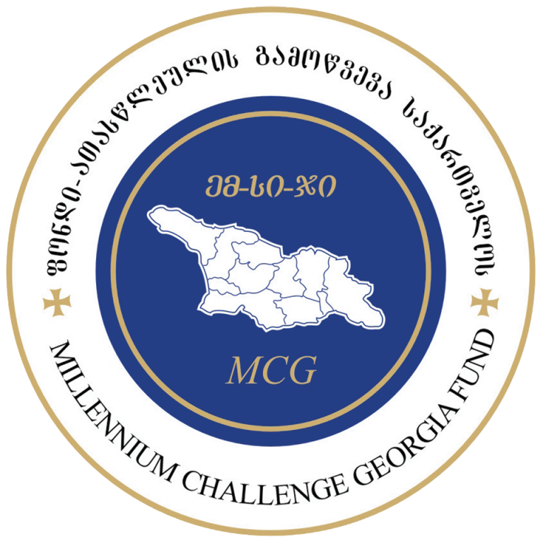 Europe, Asia and the Pacific | Millennium Challenge Corporation