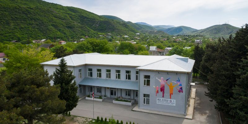 Georgia II Compact | Millennium Challenge Corporation